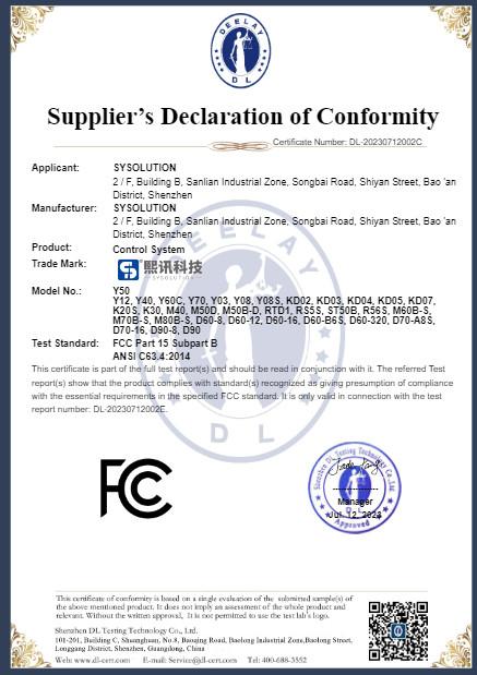 Supplier's Declaration of Conformity-FC-Main Controller - Shenzhen Xixun Cloud Technology Company Limited