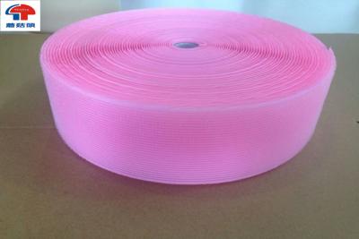 중국 주문 로고 Posted 마술 벨트를 위한 연약한 안락한 걸이와 반복 잠그개 테이프 판매용