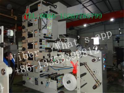 China El PLC controla la impresora de Flexo de la taza de papel para 4/5/6 colores en venta
