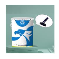 Quality Full Color Anti Rust Epoxy Paint Industry Coating For Long Lasting Protection for sale