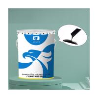 Quality Anti Rust Full Color Coverage Acrylic Coat Wall Paint For Corrosion Resistant for sale