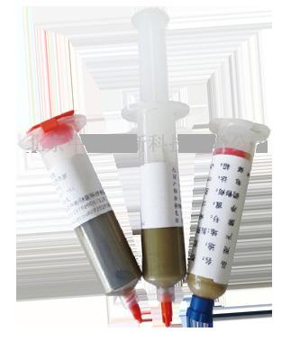 China 800-41 Vacuum Brazing Paste Fresh Fridge Storage Specific Gravity 2.5-3.0 12 Months Shelf Life for sale