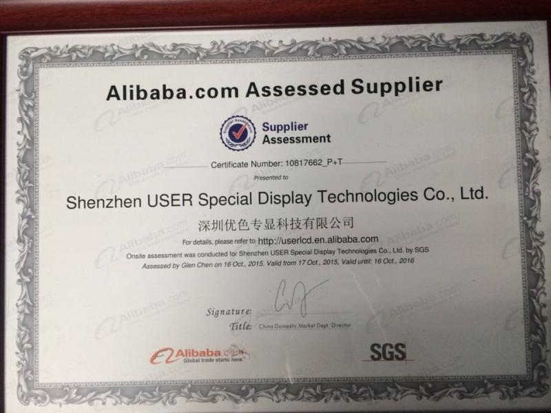SGS - Shenzhen USER Special Display Technologies Co., Ltd