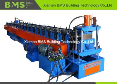 中国 油圧に打つこととの家禽供給のための機械を形作るSGSの溝ロール 販売のため
