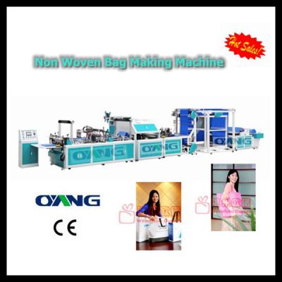 Chine Sac non tissé de chaussures faisant la machine ONL-XA700-800 à vendre
