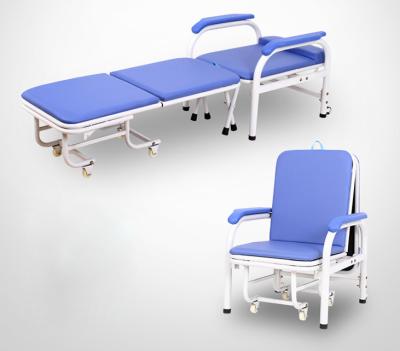 Cina Sedia medica portatile di sonno, sedie pieghevoli di alluminio leggere in vendita