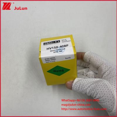 Κίνα JASO D622 2006 Εκτελεστικό Πρότυπο DC500V Τάση Ηλεκτρικού Οχήματος Κεραμικός Σωληνωτός HV150 50BP ΑΣΦΑΛΕΙΑ για Οχήματα Μικρού Μεγέθους προς πώληση