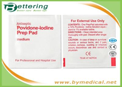 China Disposable Antiphlogosis Povidone-Iodine Prep Pad Wipe Cleanser Swab for First Aid Skin Cleaning and Disinfecting for sale