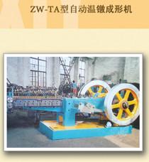 Cina forgiatrice calda automatica 380V con il tasso di passaggio di 98%, colore giallo/verde in vendita