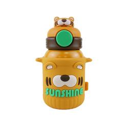 Chine bouteille de thermos animale de l'acier inoxydable 550ml avec la couverture de silicone à vendre