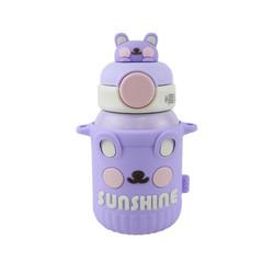 Chine bouteille de thermos animale de l'acier inoxydable 550ml avec la couverture de silicone à vendre