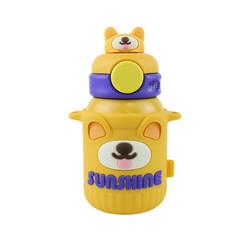 Chine bouteille de thermos animale de l'acier inoxydable 550ml avec la couverture de silicone à vendre