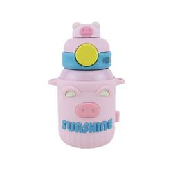 Chine bouteille de thermos animale de l'acier inoxydable 550ml avec la couverture de silicone à vendre