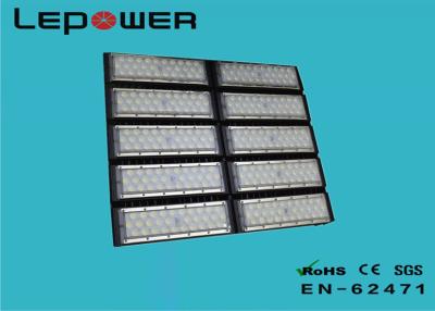 Cina l'alta baia 500W ha condotto il driver leggero di IP66 Meanwell, alta lampada della baia del LED in vendita