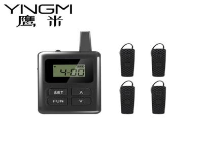 Cina Citofono senza fili sicuro di UGP E8 MAH Lithium Battery Power intelligente 1200 in vendita