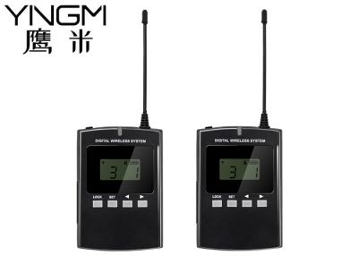Cina frequenza del sistema 3k della guida della radio doppia di conversazione di 008B 23CH audio in vendita
