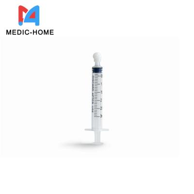 Chine Disposable 20ml PE Feeding Syringe Sterilized by Ethylene Oxide for Medical Treatment à vendre