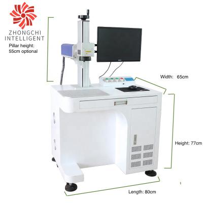 Китай Engraver металла лазера точности печатной машины 0.01mm лазера логотипа 30W настольный продается