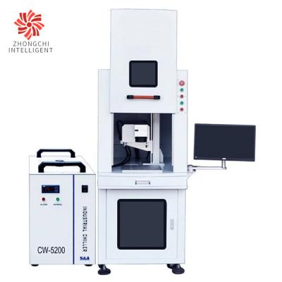 China 0.01mm Kabellaser die Machine 100*100mm merken Leercnc Lasergraveur Te koop