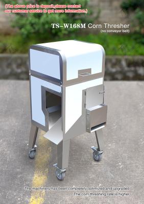 중국 최종 제품 X를 위한 과일과 채소 가공 라인 판매용