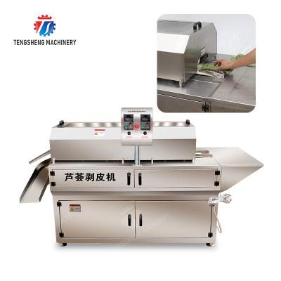 중국 알로에 필링 머신 가공 생산 필링 머신 판매용