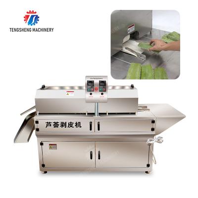 중국 알로에 필링 머신 가공 생산 필링 머신 판매용