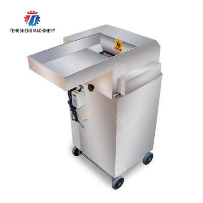 중국 버섯 썰기 시타케 버섯 절단 가공 생산 기계 판매용