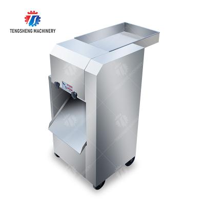 중국 버섯 썰기 시타케 버섯 절단 가공 생산 기계 판매용