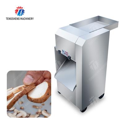 중국 버섯 썰기 시타케 버섯 절단 가공 생산 기계 판매용