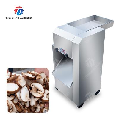 중국 버섯 썰기 시타케 버섯 절단 가공 생산 기계 판매용