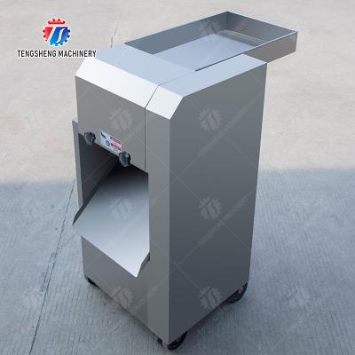 중국 버섯 썰기 시타케 버섯 절단 가공 생산 기계 판매용