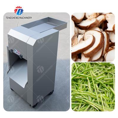 중국 버섯 썰기 시타케 버섯 절단 가공 생산 기계 판매용