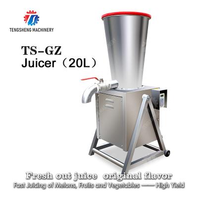 China minced meat minced pork juicer fruit juice orange juice Tomato juice apple juice celery juice Celery Celery Juice kale Kale Juice ginger juice Herbs Fruit Beef Pork Chicken Lamb Fish MEAT radish for sale