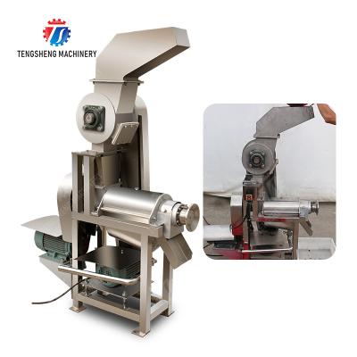 Cina Frutta ortaggi Celere Succo di cavolo Succo di cavolo Succo di spinaci Succo di prugne di ciliegie selvatiche Estrattore di succo a spirale in vendita