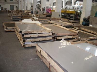 Cina 0.3mm - BACCANO lucidato laminato a freddo 60mm della lamiera/lamierino ASTM AISI JIS dell'acciaio inossidabile PER QUANTO RIGUARDA costruzione in vendita