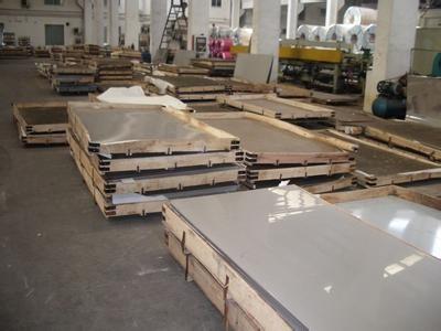 Cina 304 lamiere laminate a caldo dell'acciaio inossidabile/lamierino No.1 AISI/JIS/BACCANO per gli elettrodomestici in vendita