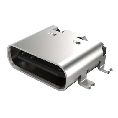 Cina USB4110-GF-A in vendita
