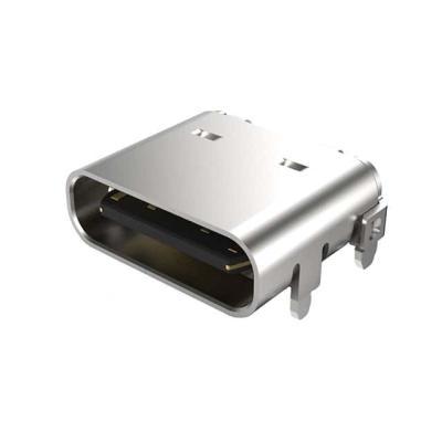 Cina USB4105-GF-A-120 in vendita