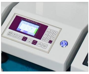 Keystroke Flow Index Tester (MVR)