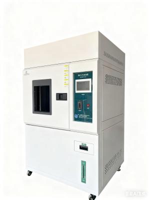 China UV chambers (280-400nm) simulate UV-induced aging, targeting sunlight UV damage. Xenon chambers (250-800nm) emit full-spectrum light.Xenon offers realistic full-sun simulation. for sale