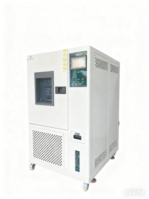 China UV chambers (280-400nm) simulate UV-induced aging, targeting sunlight UV damage. Xenon chambers (250-800nm) emit full-spectrum light.Xenon offers realistic full-sun simulation. for sale