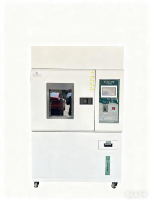 China UV chambers (280-400nm) simulate UV-induced aging, targeting sunlight UV damage. Xenon chambers (250-800nm) emit full-spectrum light.Xenon offers realistic full-sun simulation. for sale
