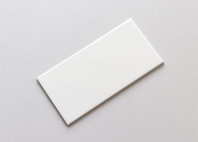 Cina mattonelle del sottopassaggio della piastrella di ceramica lustrate 100x200mm per la decorazione della parete interna in vendita