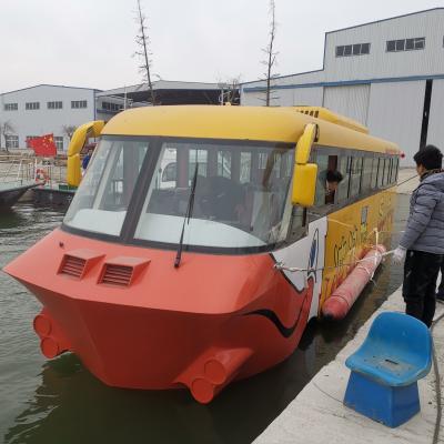 China 12m FRP Amphibious Bus Boat Yacht for Commercial Sightseeing for Sell for sale