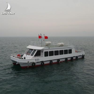 China Steel Motor Power Passenger Catamarans for Sale for sale