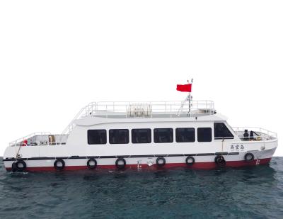China Aluminum Yachts Luxury Passenger Catamarans for Sale for sale