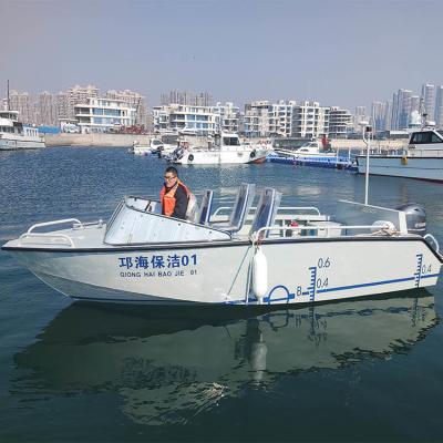 China Customizable 16-foot Aluminum Work Boat Speedboat for Marine Rescue and Garbage Removal for sale