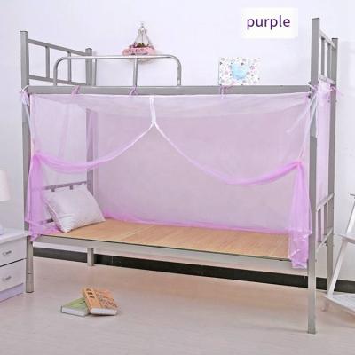 China Promotional Various Durable Using Adult Folding Mosquito Net Africa for Sale for sale