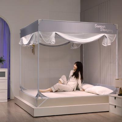 China Unique Design Hot Sale Foldable Mosquito Net Tent Easy Fixing Mosquito Net for Bed for sale