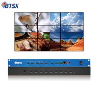 Quality HDMI 4K Video Processor 3x3 3x4 3x5 3x6 LCD LED Video Wall Controller for sale